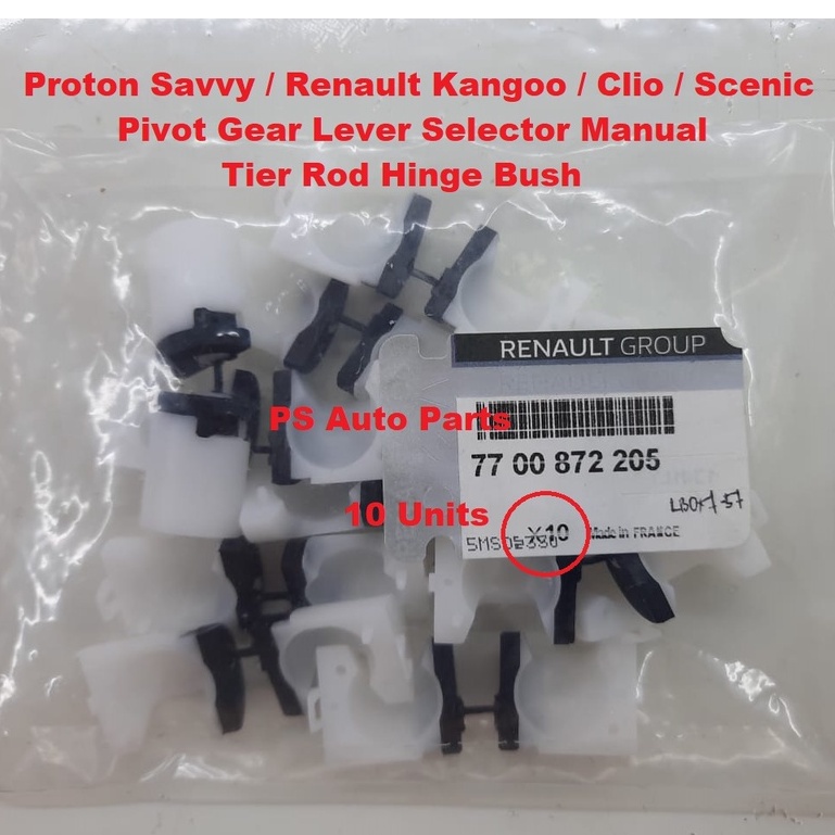 Proton Savvy Kangoo Clio Scenic Pivot Gear Lever Selector Tier Rod ...