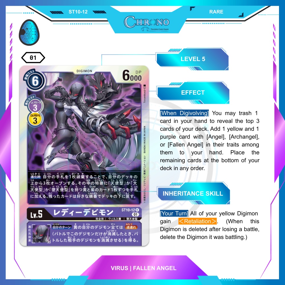 ST10-12 | LadyDevimon | Rare | Digimon Deck Card Single | Chrono TCG ...