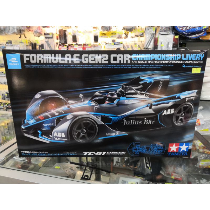 TAMIYA FORMULA E GEN2 CAR CHAMPIONSHIP LIVERY TC-01 CHASSIS SHAFT ...