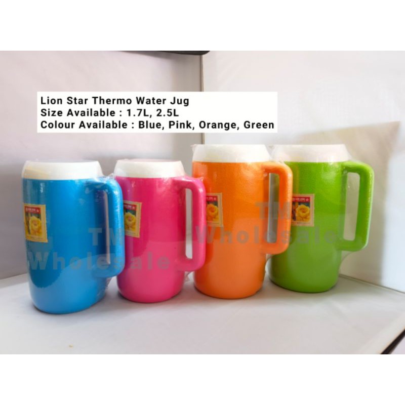 Lion Star Thermo Water Jug K13 (2.5L) / K7 (1.7L) Pelas Air Jug | Shopee Malaysia