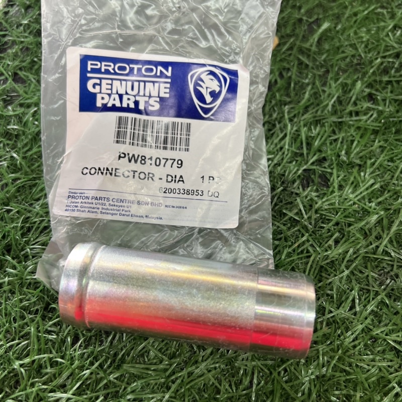 PW810779 PIPE CYLINDER HEAD PROTON EXORA CPS PERSONA CPS (81MM x 29MM ...