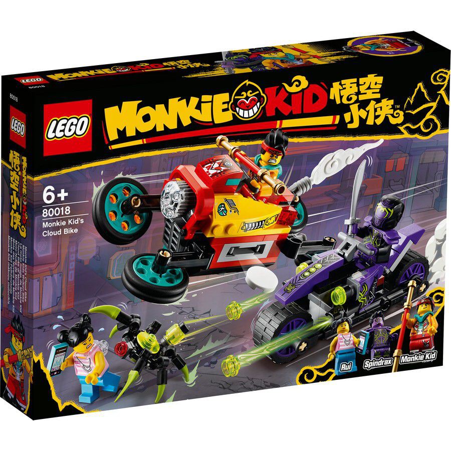 LEGO 80018 Monkie Kid - Cloud Bike (NEW & SEALED) | Shopee Malaysia