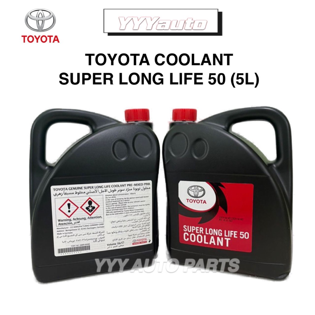 100% Original Toyota Super Long Life 50 Radiator Coolant 5Litres Red ...