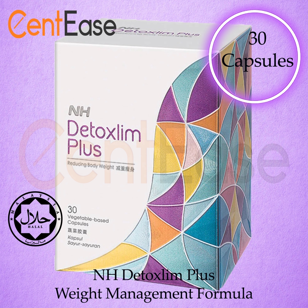 NH Detoxlim Plus 30 Capsules | Shopee Malaysia