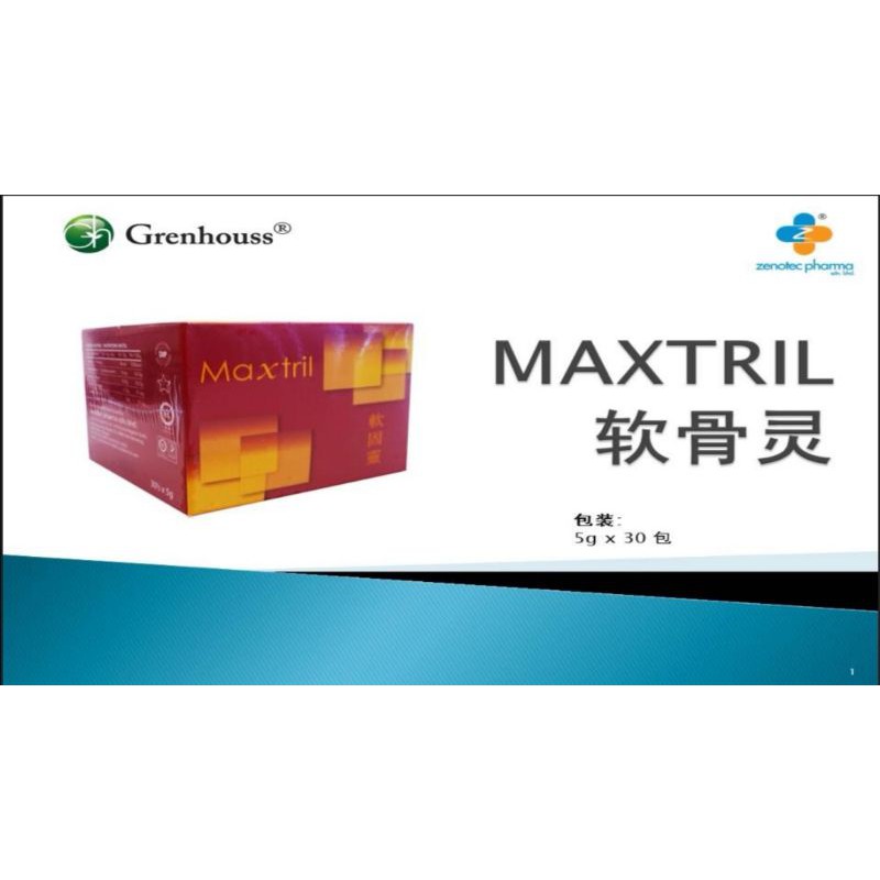 MAXTRIL 软骨灵*限期优惠-凡购买2盒另获得5包＜乙型胶原蛋白(含有玻尿酸)和鲨鱼软骨＞ | Shopee Malaysia