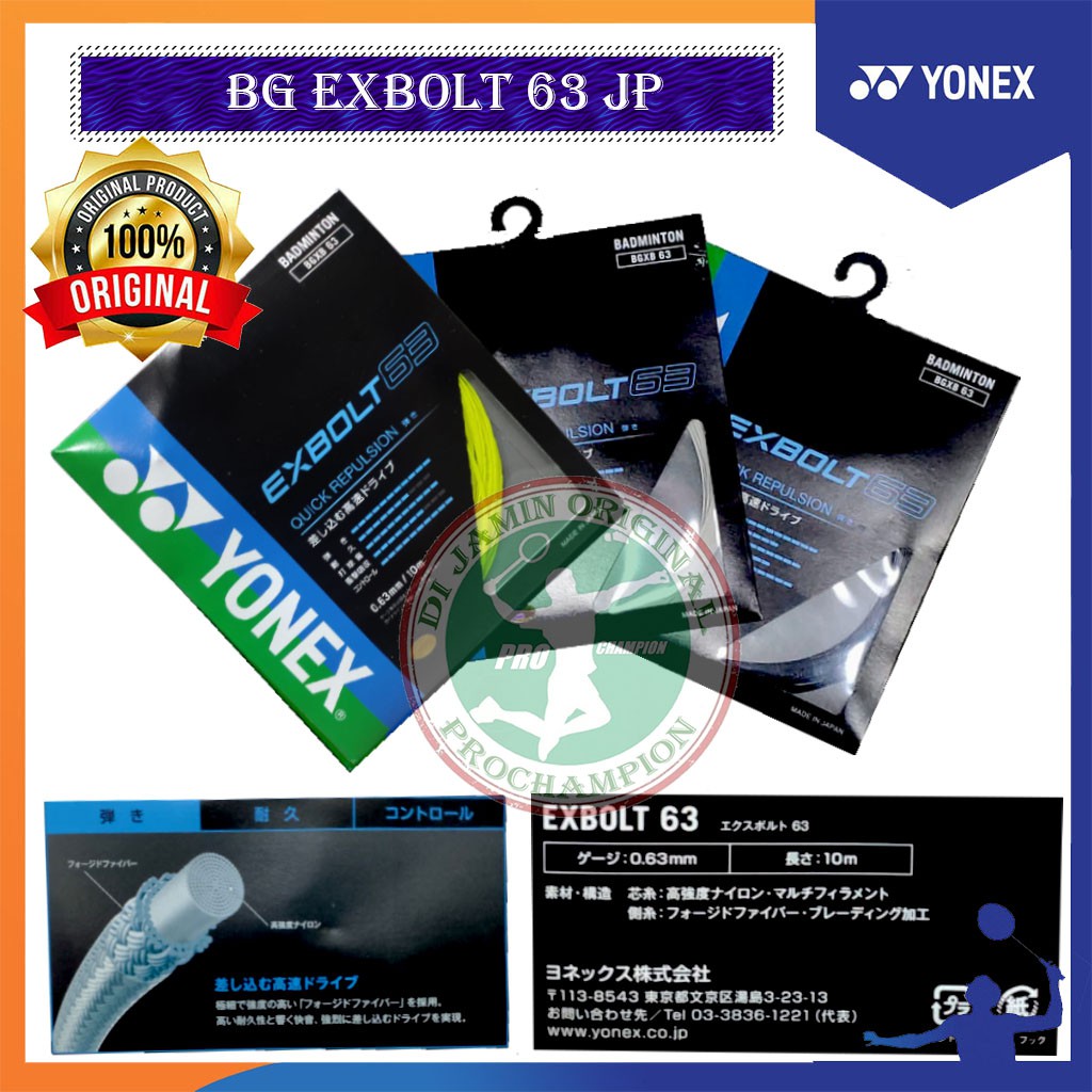 Yonex Bg Exbolt 63 Jp Japan Original Badminton String (Jp) | Shopee ...