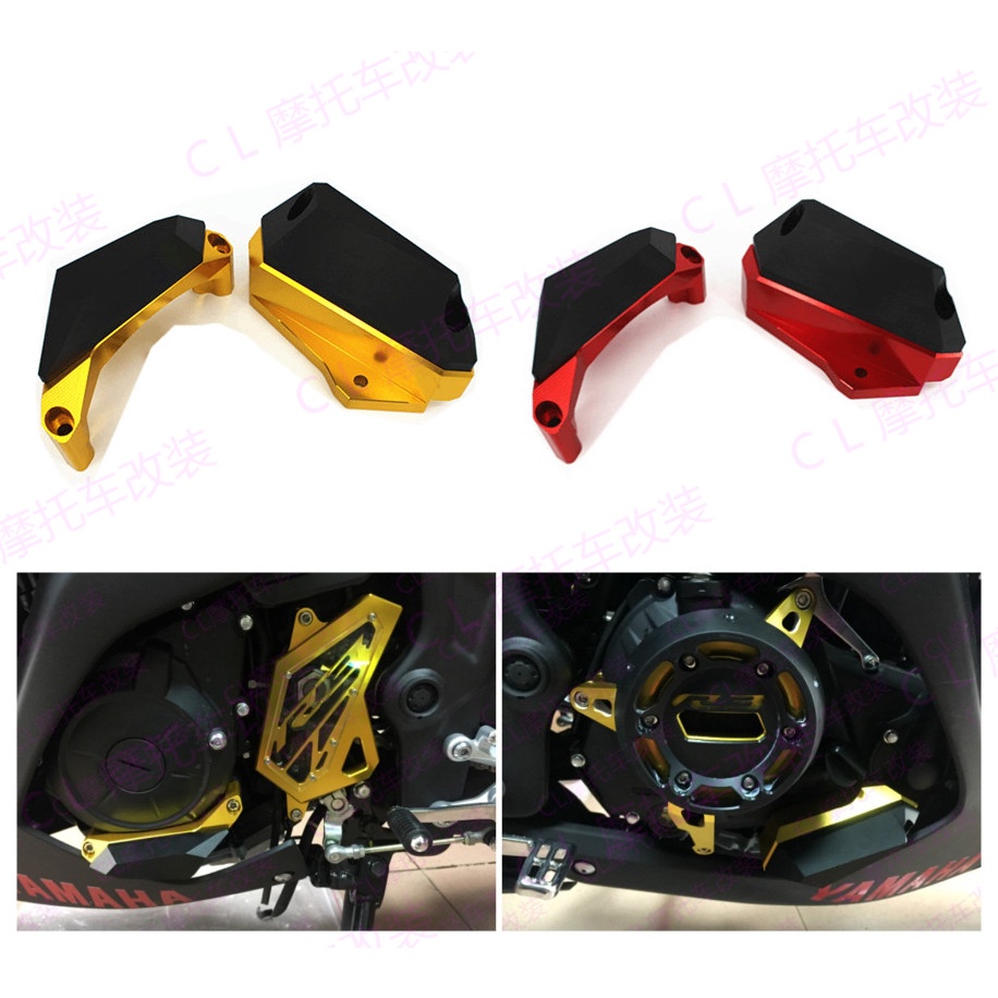 Yamaha Yamaha R3/R25/MT03 15-19 Modified Engine Protection Block Shock ...