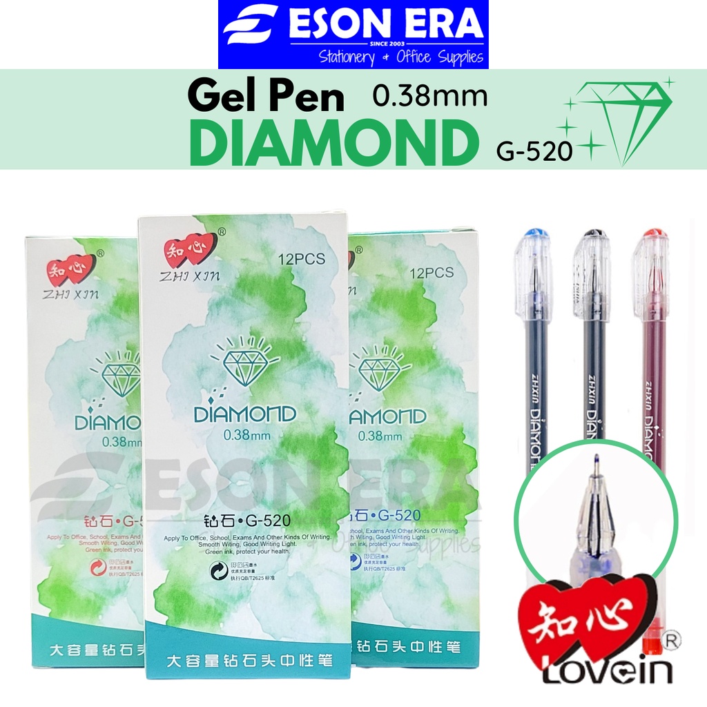 [12pcs] Zhi Xin Diamond Gel Pen 0.38mm G-520 12pcs zhixin 知心 Lovein ...