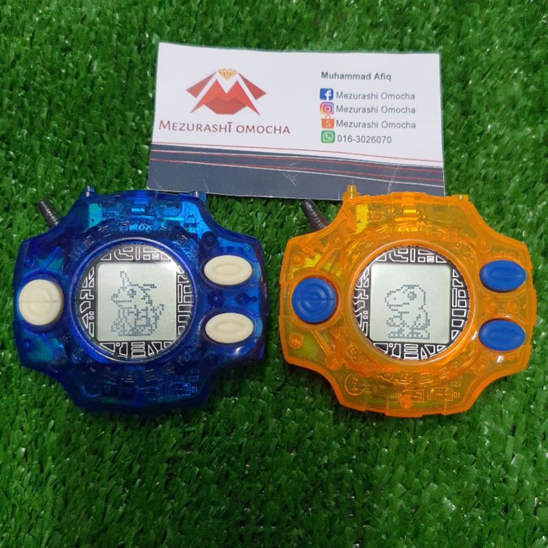 Digimon Digivice D2 Version 1 Original Bandai | Shopee Malaysia