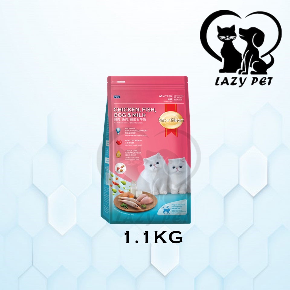 Smart Heart Kitten Chicken, Fish, Egg & Milk Cat Food 1.1KG | Shopee ...