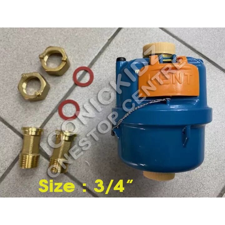 George Kent GF 3/4" Water Meter 'PSM' BRASS COLD WATER METERS (MALE ...