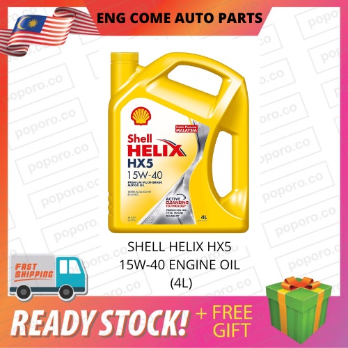 SHELL HELIX HX5 15W-40 ENGINE OIL (4L) (ORIGINAL) (MALAYSIA) | Shopee Malaysia