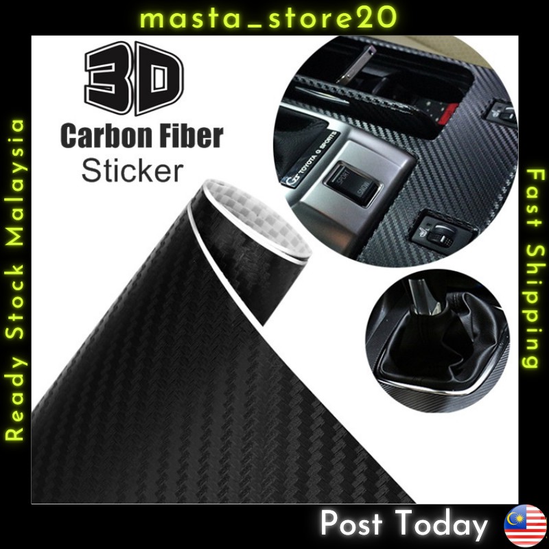 3D Carbon Fibre Vinyl Film Car Wrap Sheet Film Sticker Car Styling ...