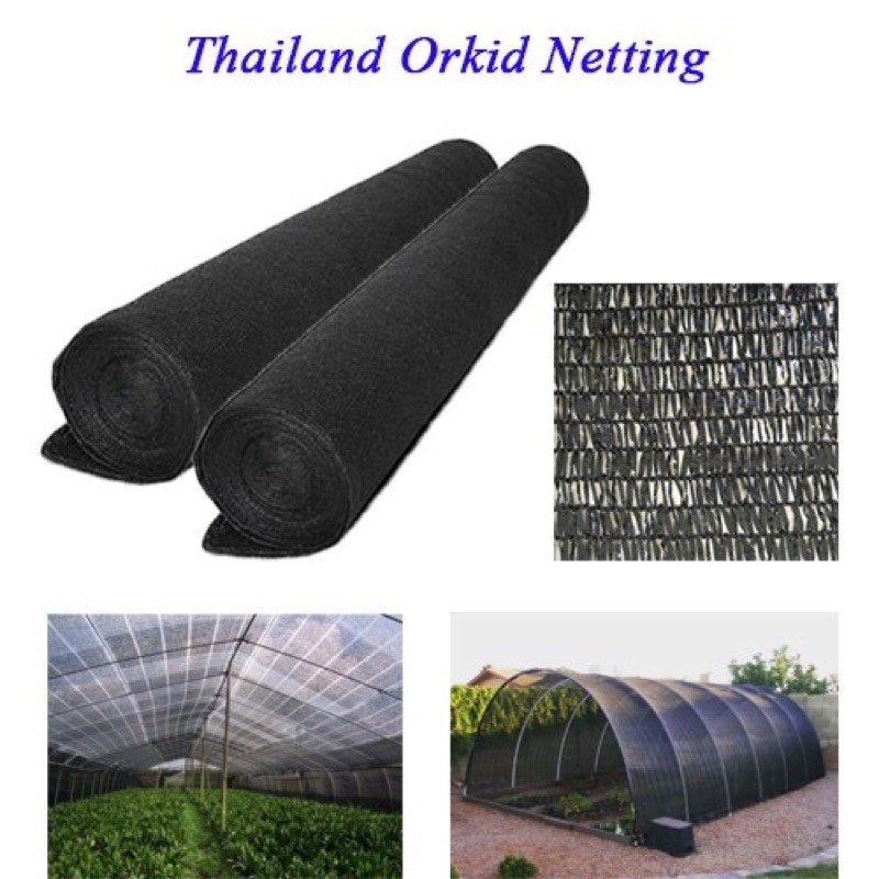 50% 70% 90% THAILAND MADE | 2 METER HEIGHT | JARING ORKID | JARING ...