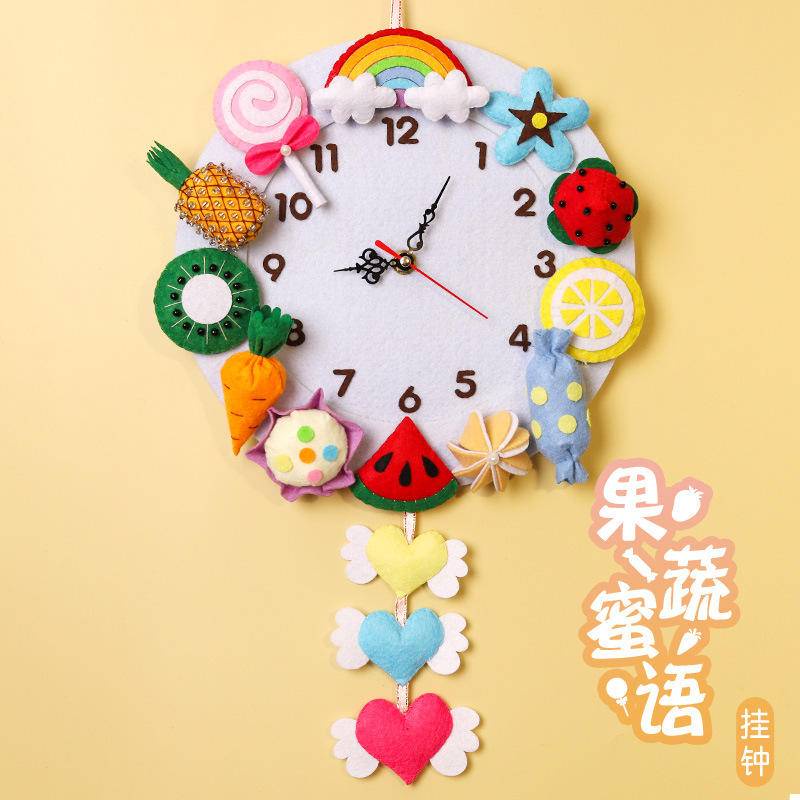 Kids Handmade Material Kits - Children's Wall Clock / Creative Clock ...