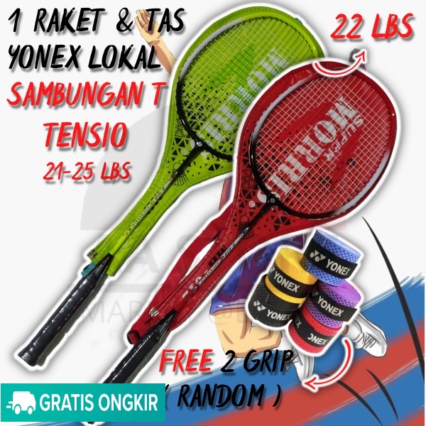 (MORIS Complete Package) badminton Racket/badminton Racket/Original ...