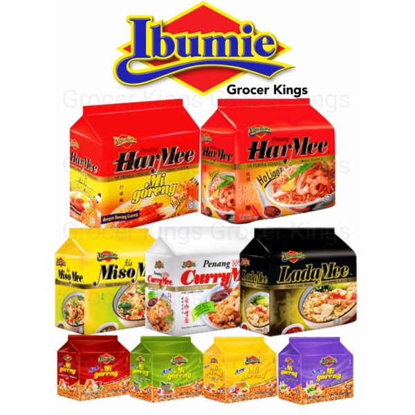 Ibumie Har Mee/Har Mee Goreng/Ibumie Mi goreng Asli/White Curry Mee/Ala ...
