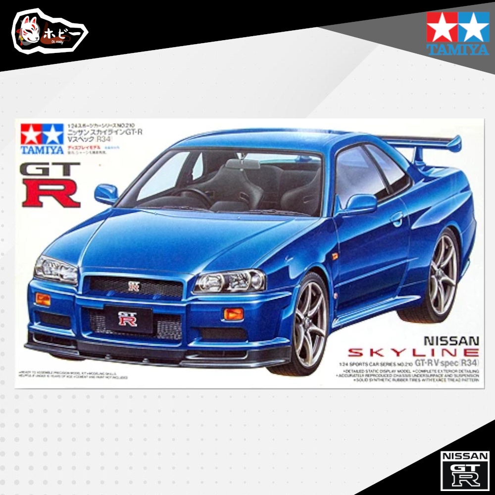 Tamiya #24210 1/24 Nissan GTR Skyline R34 Scale Model Kit | Shopee Malaysia