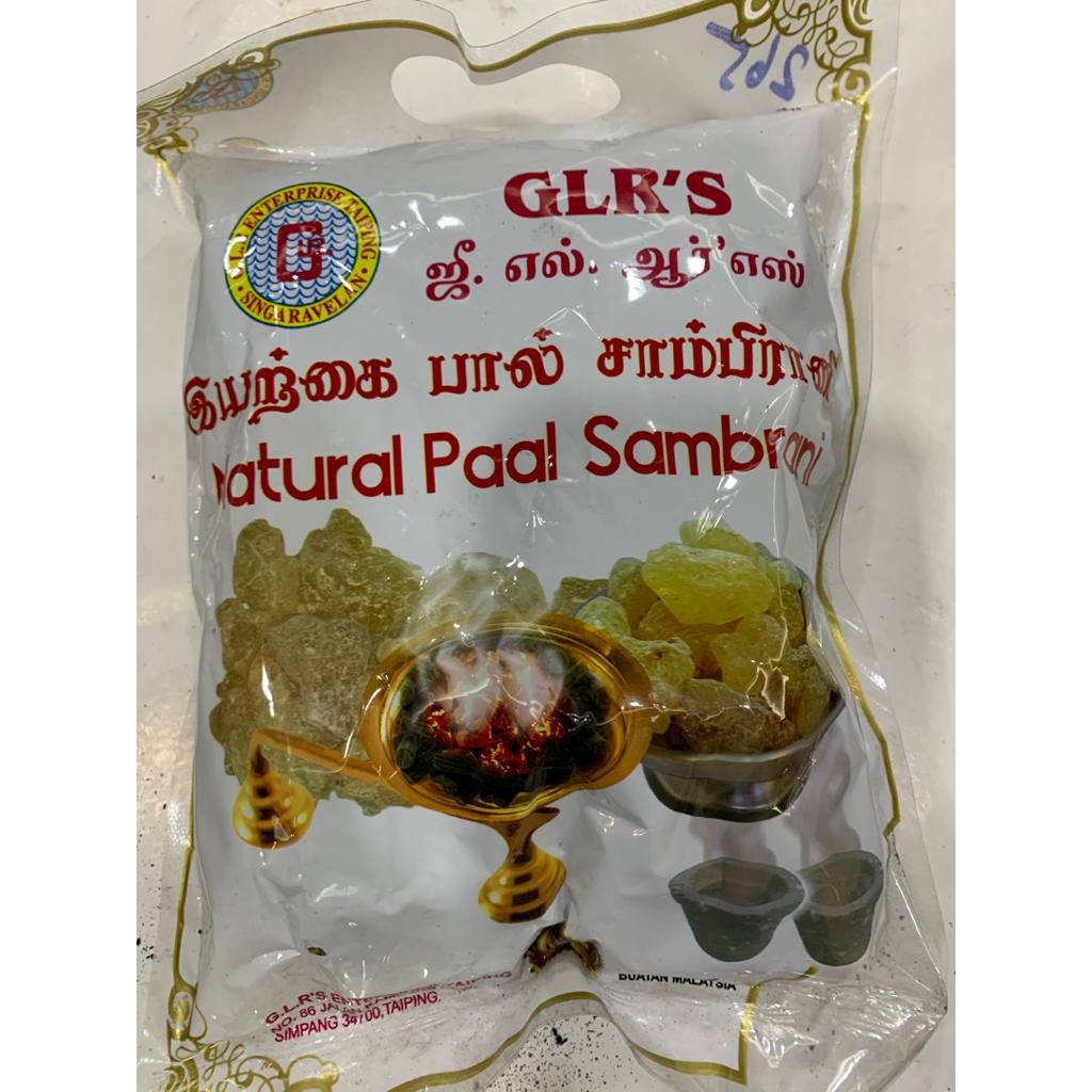 GLR'S NATURAL PAAL SAMBRANI (MEDIUM CUP)( KEMENYAN WANGI ) | Shopee ...