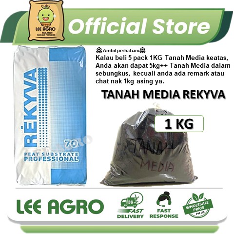 1KG PEATMOSS HOLLAND/TANAH SEMAIAN/SEEDLING SOIL/PEAT MOSS ORGANIK ...