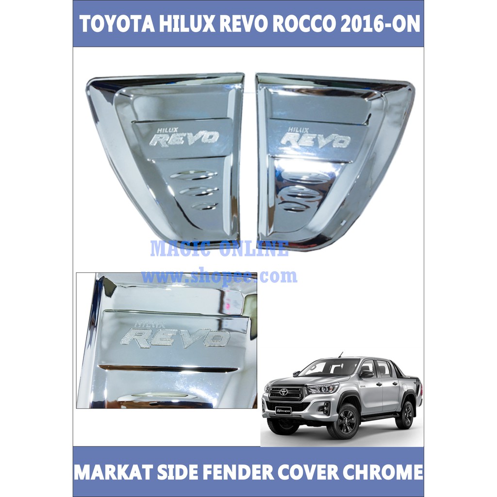 TOYOTA HILUX REVO ROCCO 2016-ON SIDE FENDER COVER CHROME | Shopee Malaysia