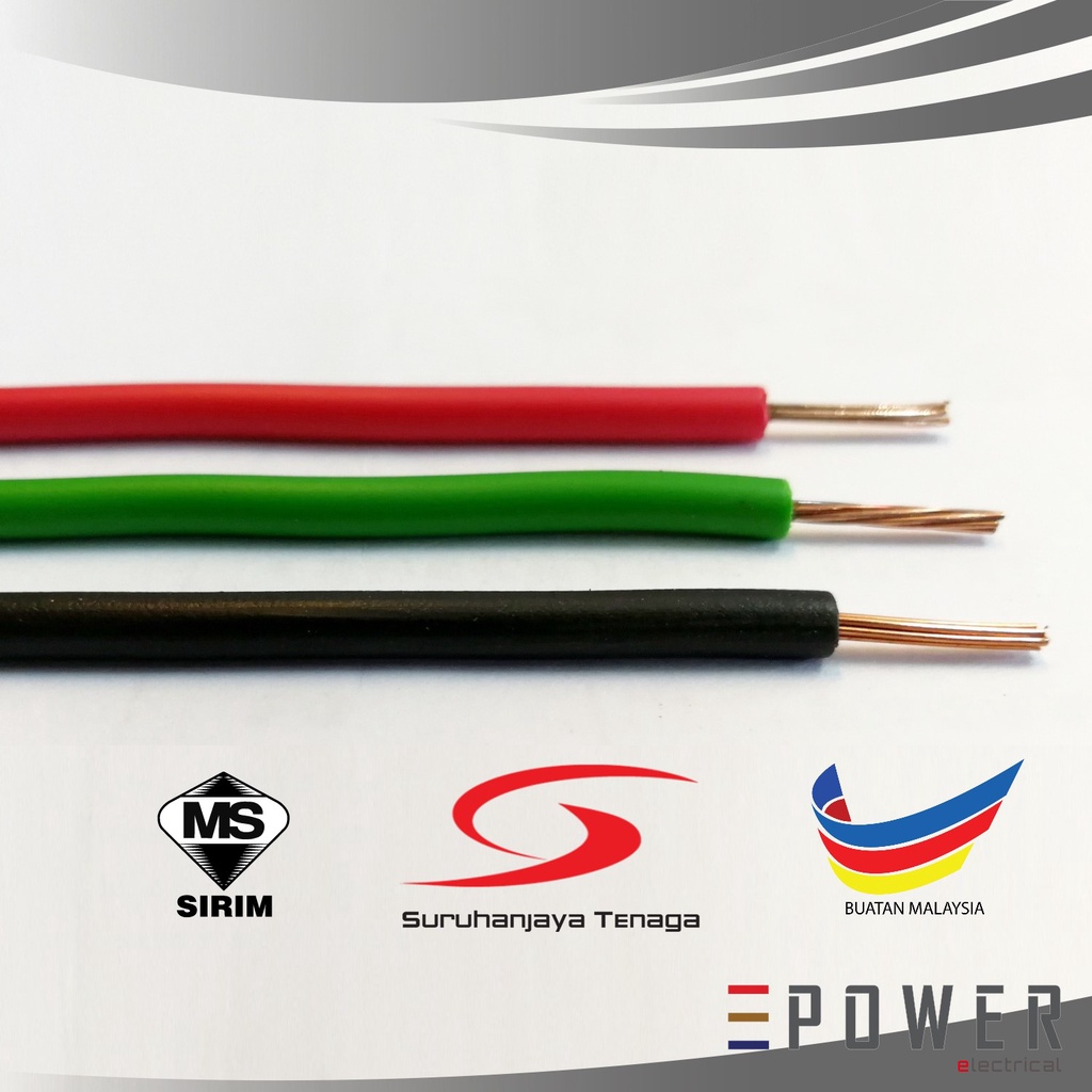 MPC 2.5MMSQ SINGLE PVC CABLE SIRIM APPROVED PURE COPPER BUATAN MALAYSIA ...
