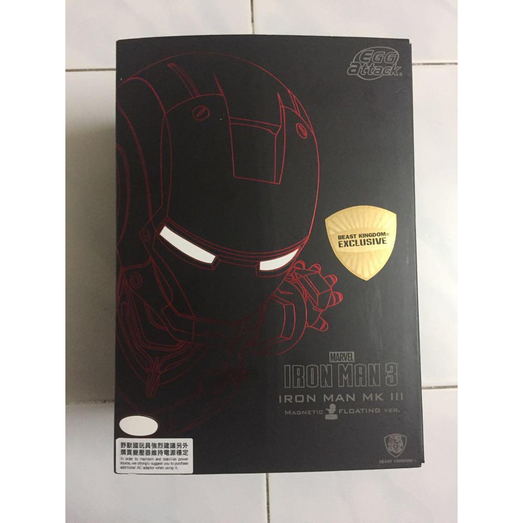AUTHENTIC Kids Logic EGG ATTACK Iron Man Mark 3 Magnetic Floating ...