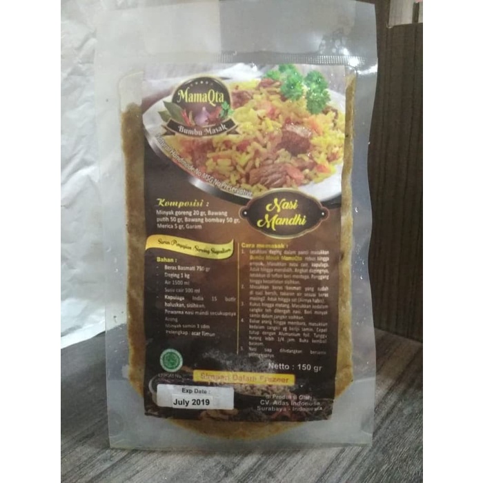 Mamaqta Mandhi Rice Seasoning like kebuli Wet Seasoning 150g for 1 kg ...