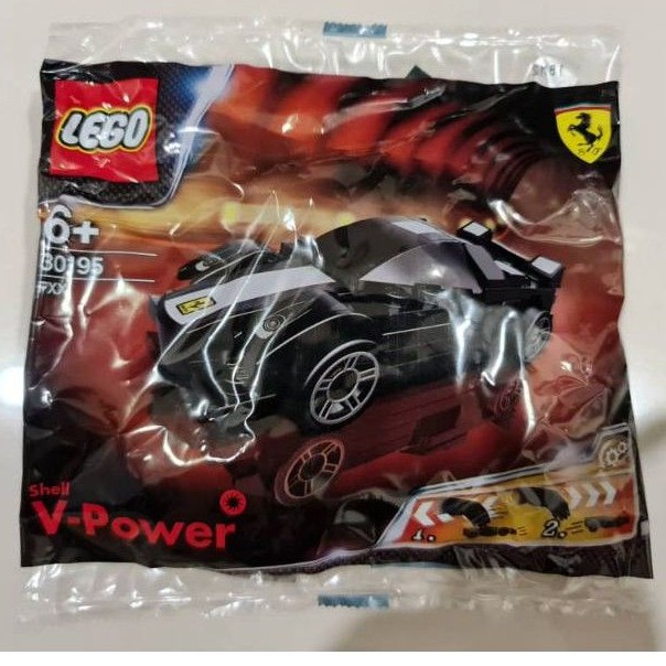 LEGO 30195 SHELL - Ferrari FXX (NEW) | Shopee Malaysia