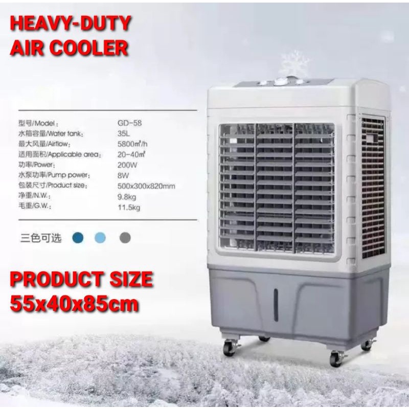 Air Cooler, Air Conditioning, Water-cooled, Cooling Fan, Kipas Sejuk ...
