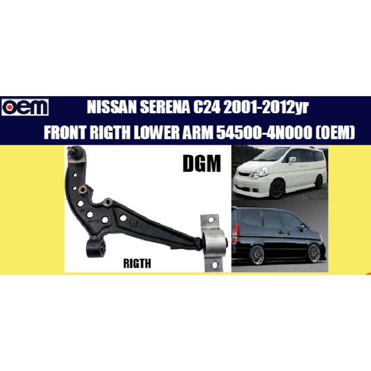 NISSAN SERENA C24 2001-2012yr FRONT RIGTH LOWER ARM 54500-4N000 (OEM ...