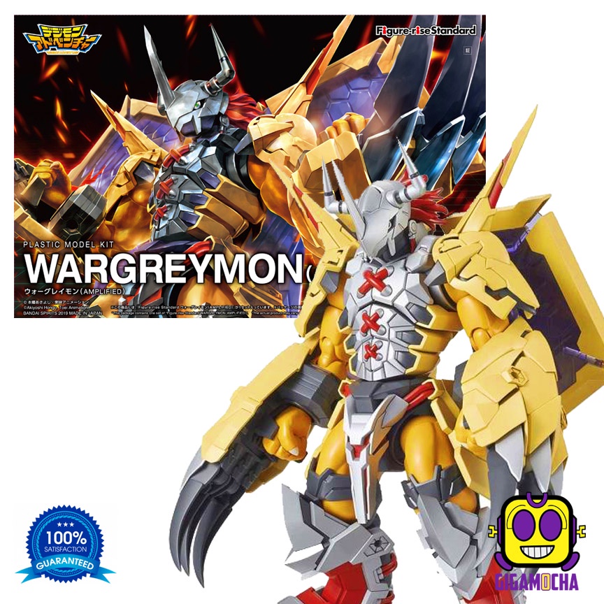 Digimon Wargreymon Amplified Figure-rise Standard Model Kit BANDAI ...