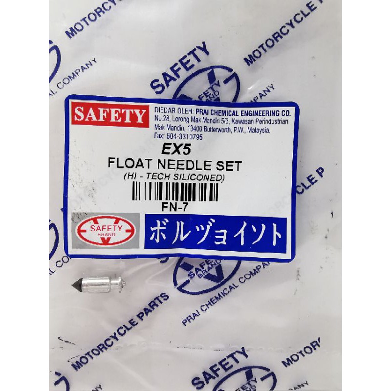 SAFETY FLOAT NEEDLE 0 ZX150 NSR GAME TXR TZM KRISS RC80 Y110 RXZ Y125Z ...