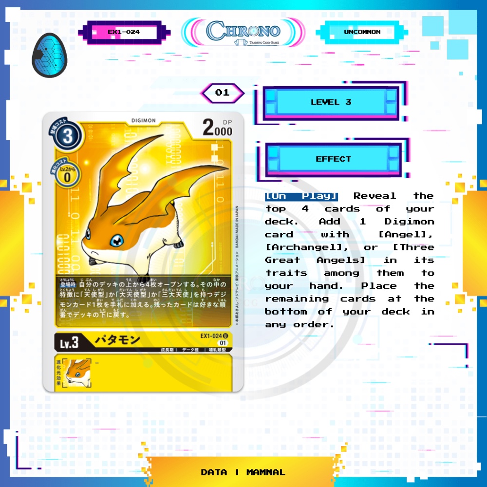 EX1-024 | Patamon | Uncommon | Digimon Card Single | Chrono TCG ...