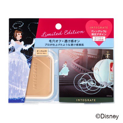 [Be One Closed Three] INTEGRATE Soft Focus Clear Skin Pressed Powder ...
