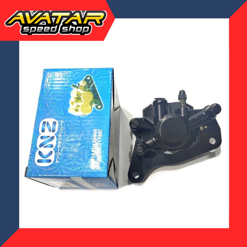 NMAX Rear Brake Master Cylinder by KNZ | Shopee Malaysia