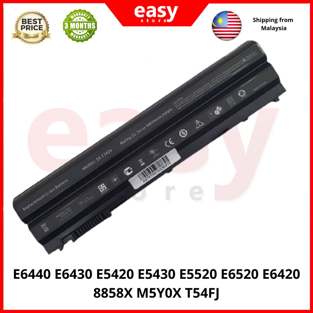 Del LATITUDE E6440 E6430 E5420 E5430 E5520 E6520 E6420 8858X M5Y0X ...