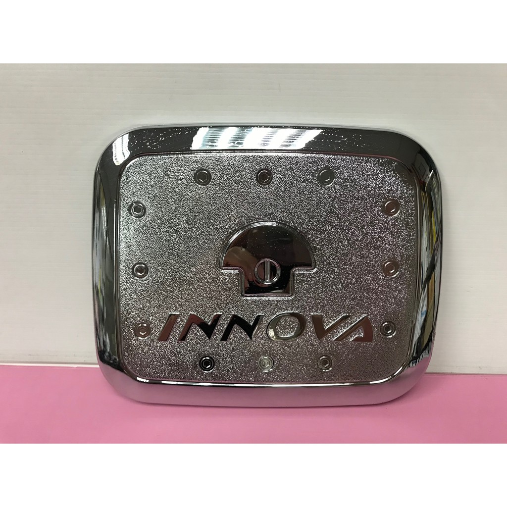 Toyota Innova Petrol Fuel Tank Cover | Shopee Malaysia