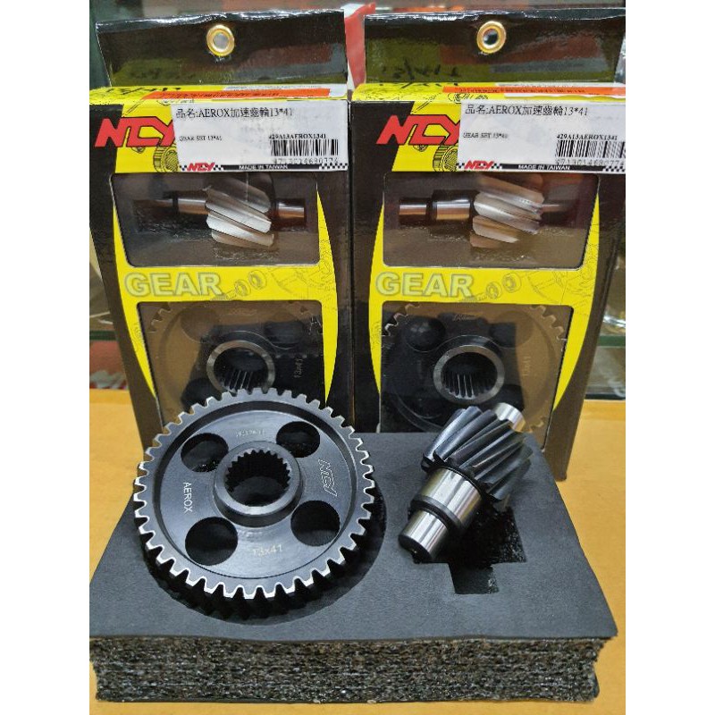 GEAR BOX RACING NCY NMAX/NVX/SOLARIZ/AVANTIZ/XMAX | Shopee Malaysia