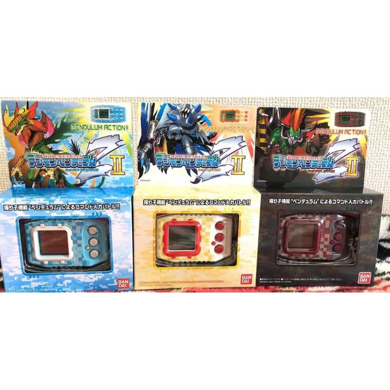 [Ready Stock] Digimon Pendulum Z II 2 Digivice Digital Monster Wind ...