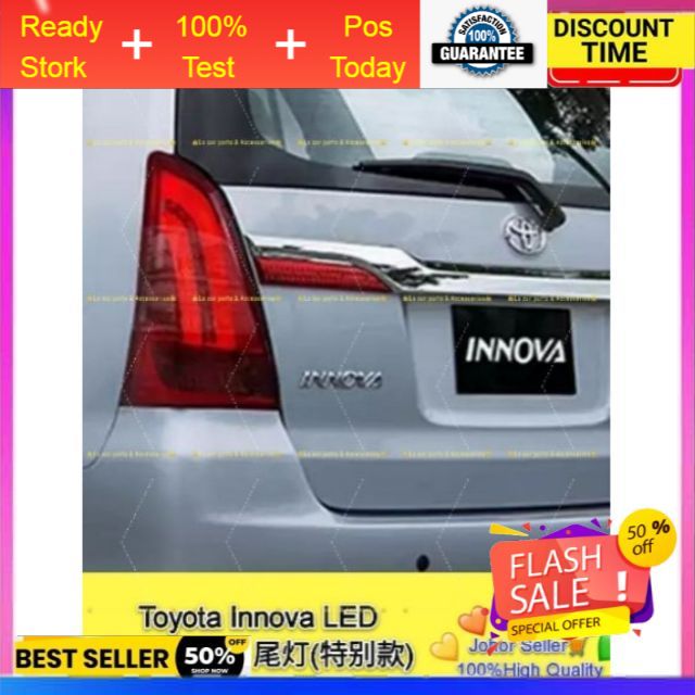 Toyota Innova LED #Tail light #Red #Smoke #Light bar #Turn running ...
