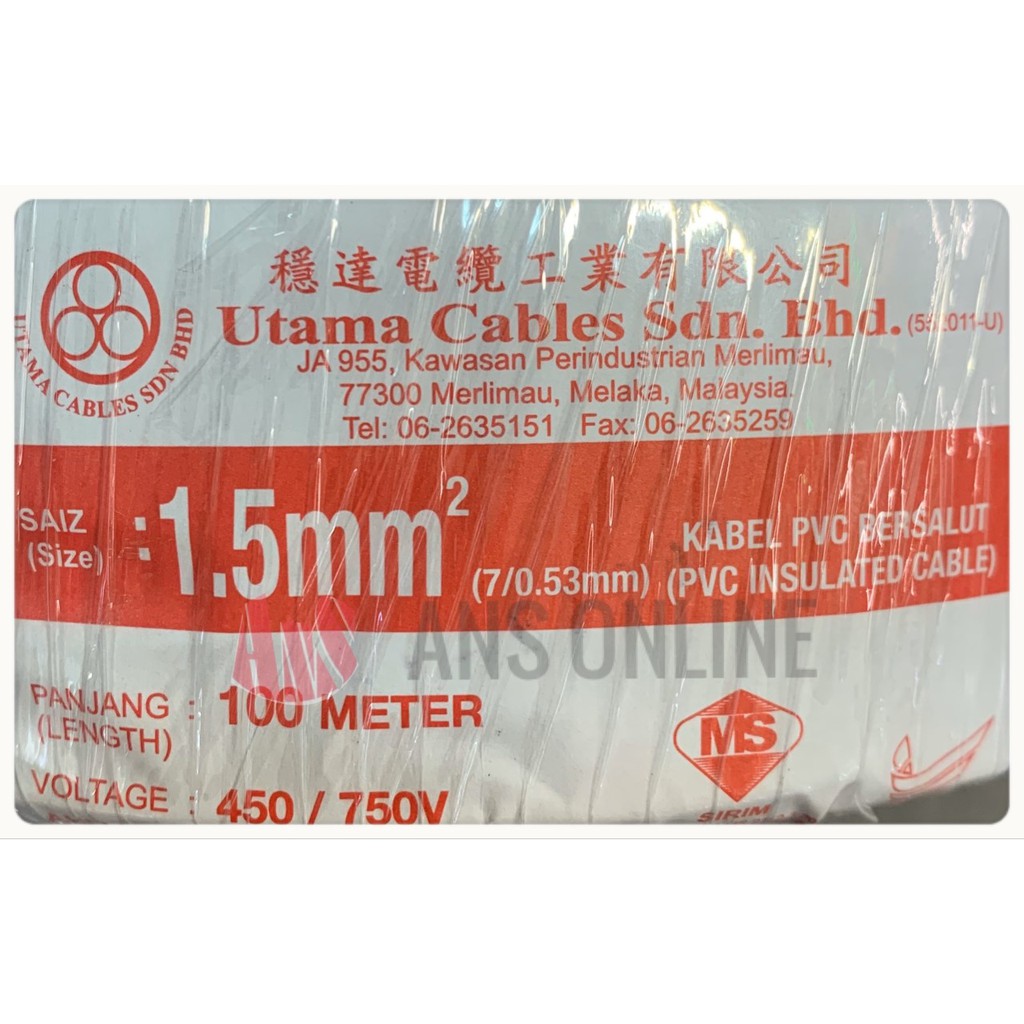 UTAMA CABLES 1.5MM PVC CABLE (SIRIM / JKR Approved) | Shopee Malaysia