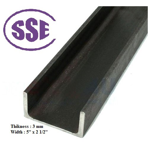 MS U CHANNEL THICKNESS 3MM, 3.8MM & 4.5MM | Shopee Malaysia