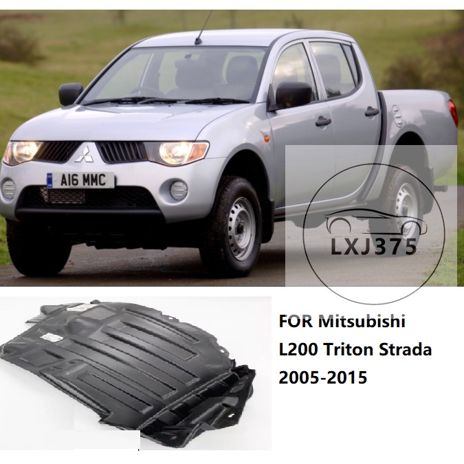 fender liner for Mitsubishi Triton Strada L200 2005-2015 Front Driver ...