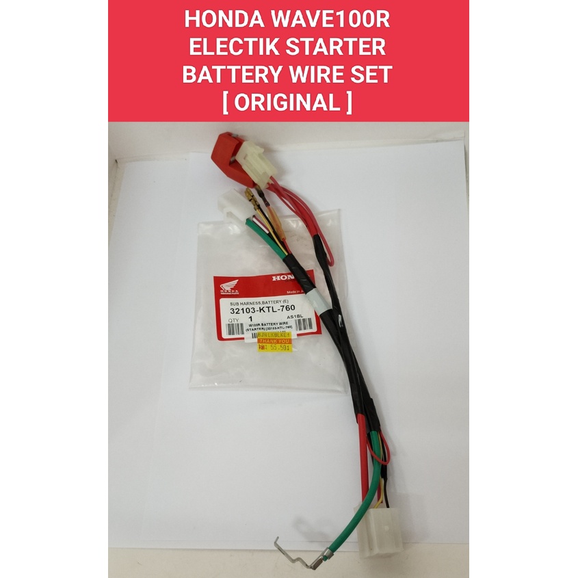 WAVE100R [ ORIGINAL ] [ ELECTIK STARTER ] BATTERY WIRING SET | Shopee ...