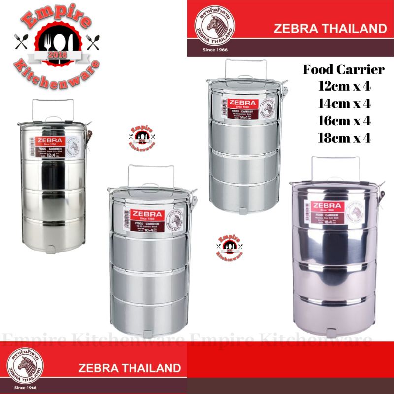 Zebra stainless steel food carrier storage container lunch box 100% ...