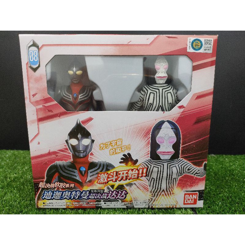 Ultraman Tiga Sofubi Set With Kaiju With Box Bandai | Shopee Malaysia