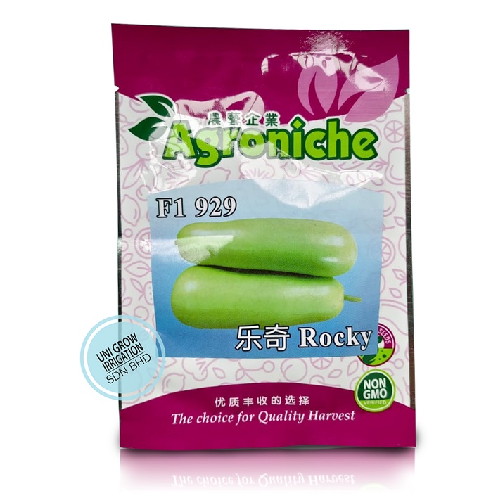 (20gm & 100gm) F1 Rocky 929 Labu Air Benih Ag Seeds / Bottle Gourd ...
