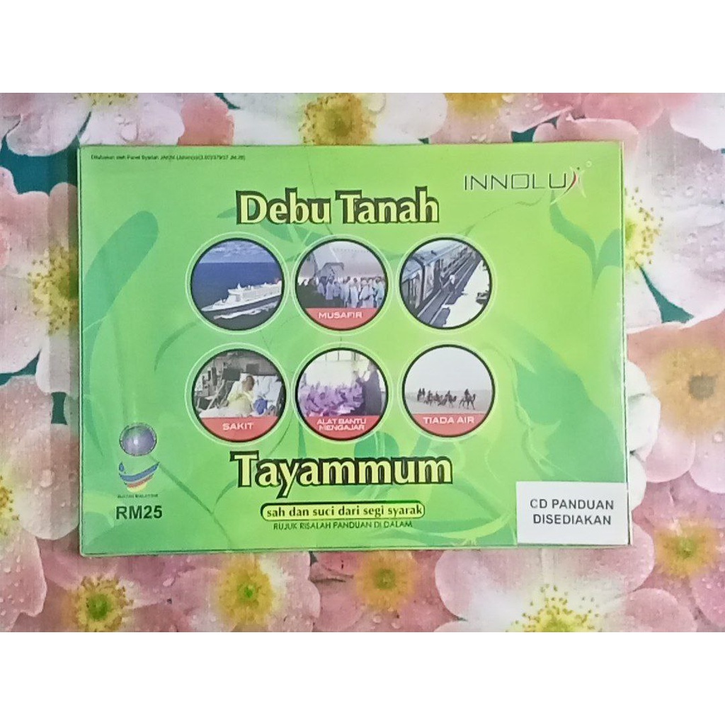 Debu Tanah Tayammum (Sah dan Suci Dari Segi Syarak.) | Shopee Malaysia