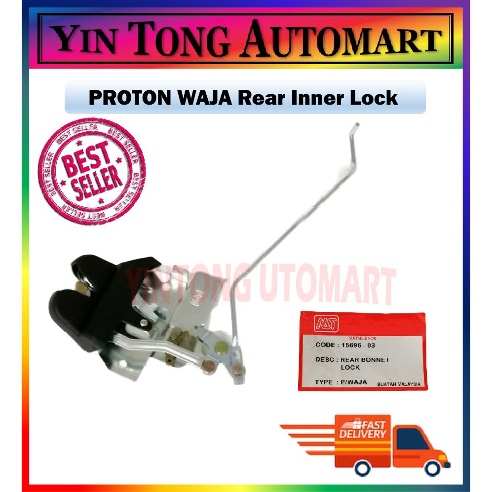 PROTON WAJA Rear Bonnet Inner Lock | Shopee Malaysia